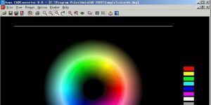 Acme CAD Converter İndir - Kolayca İndir